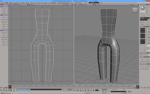 Popgirl Body Modeling: Softimage ZBrush Beginners Luck