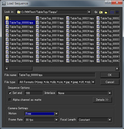 MatchMover使い方の基本: Softimage ZBrush Beginners Luck